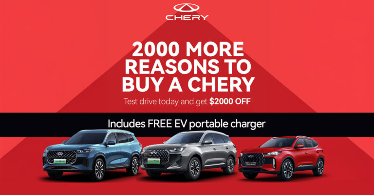 Chery Homepage