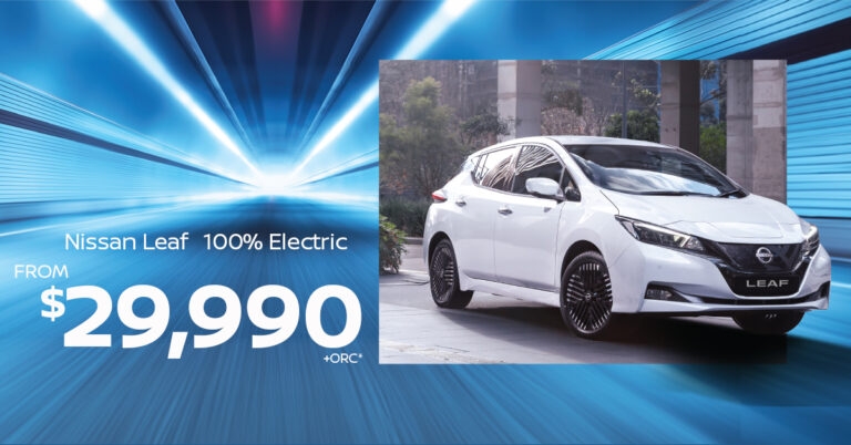 Vehicle Offers & Specials at Ingham Cambridge