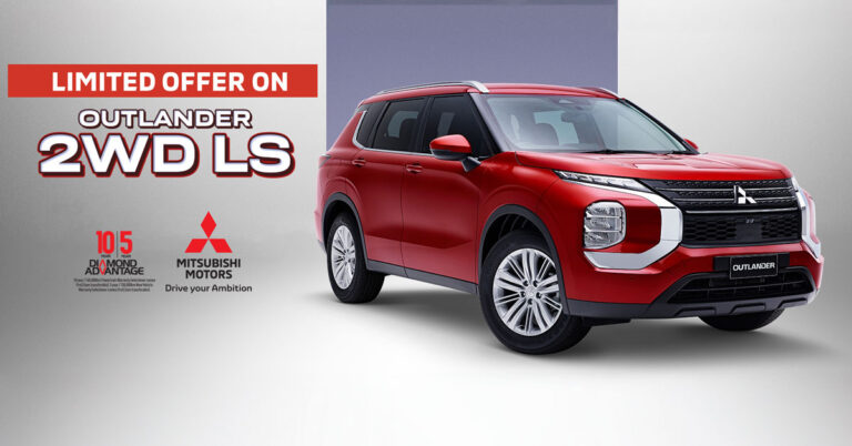 Vehicle Offers & Specials at Ingham Cambridge