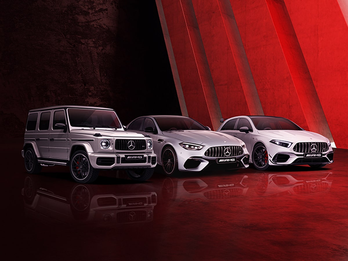 INT AMG Roadshow Test Drive Booking Request