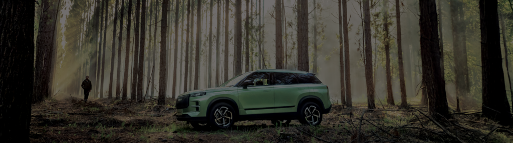 Jaecoo, find out more about the new car brand available today