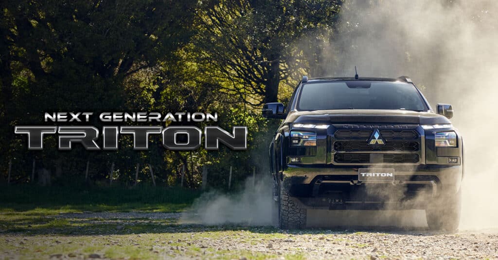 Next-Generation Triton