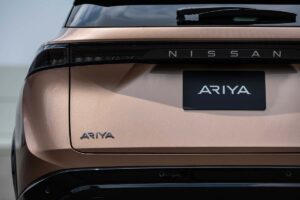 All-new Nissan Ariya Electric