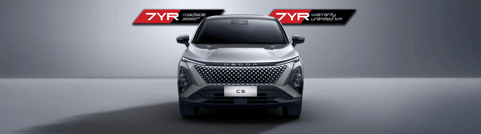 OMODA C5 | Pricing and Features