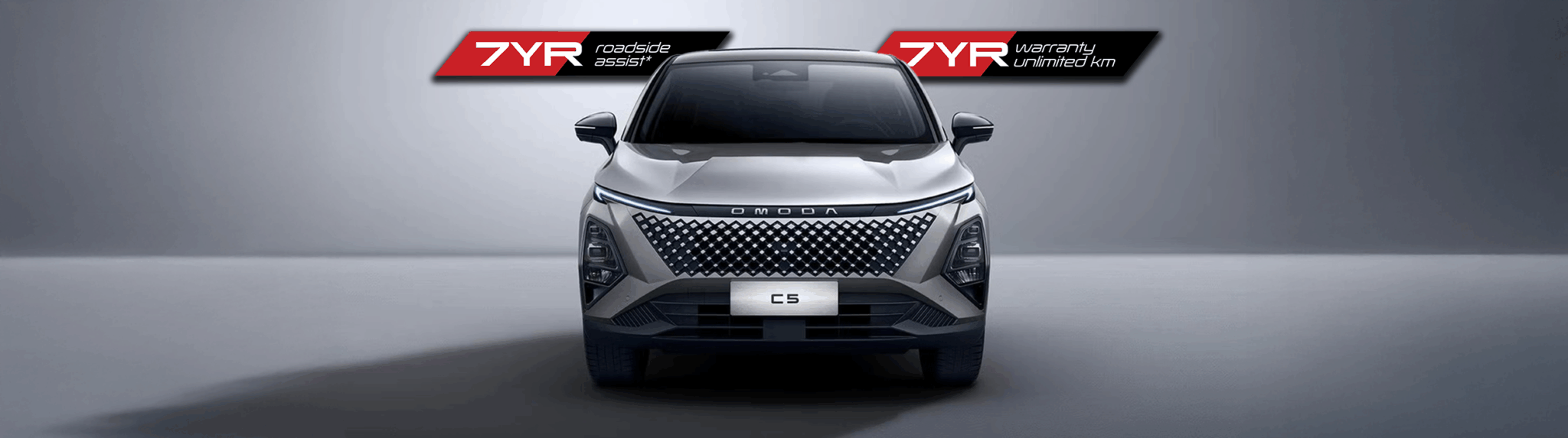OMODA C5 | Pricing and Features