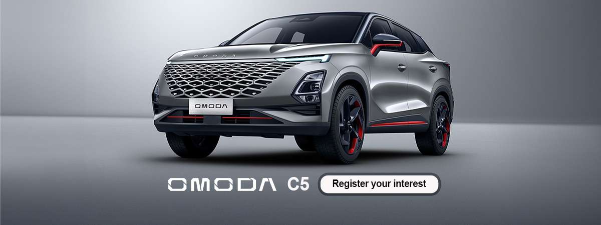 Omoda, find out more about the new car brand available soon