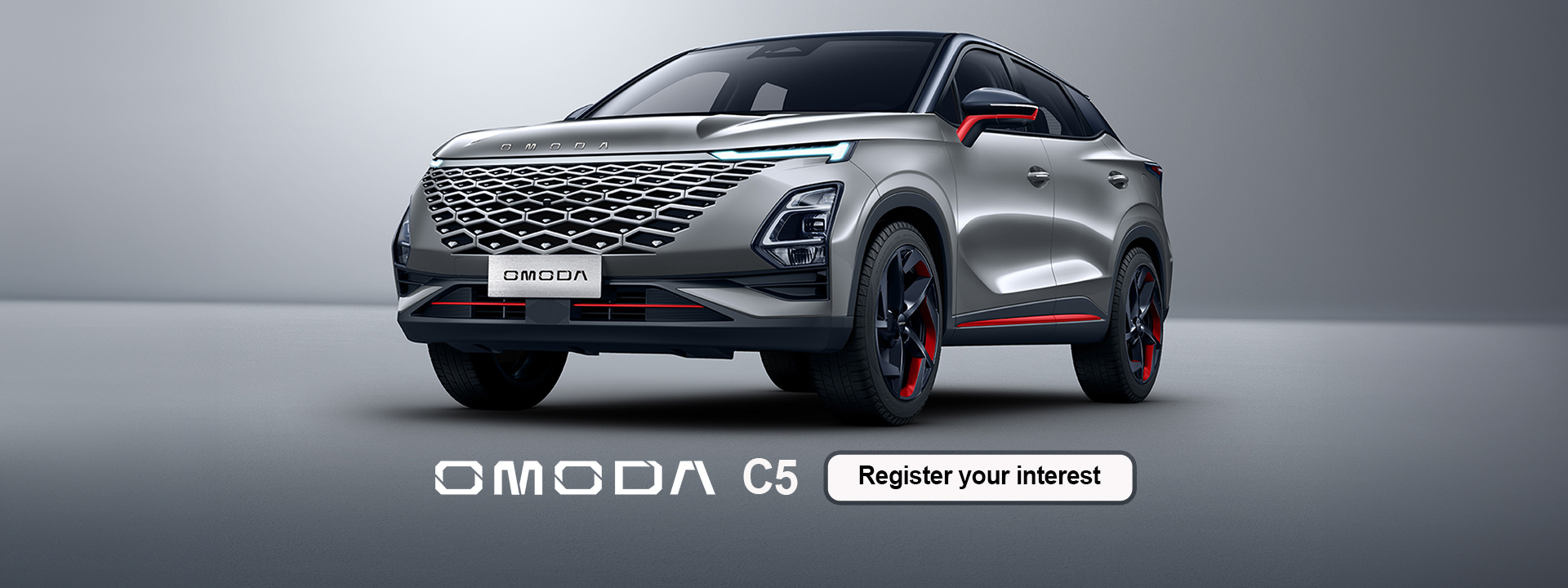 Omoda, find out more about the new car brand available soon