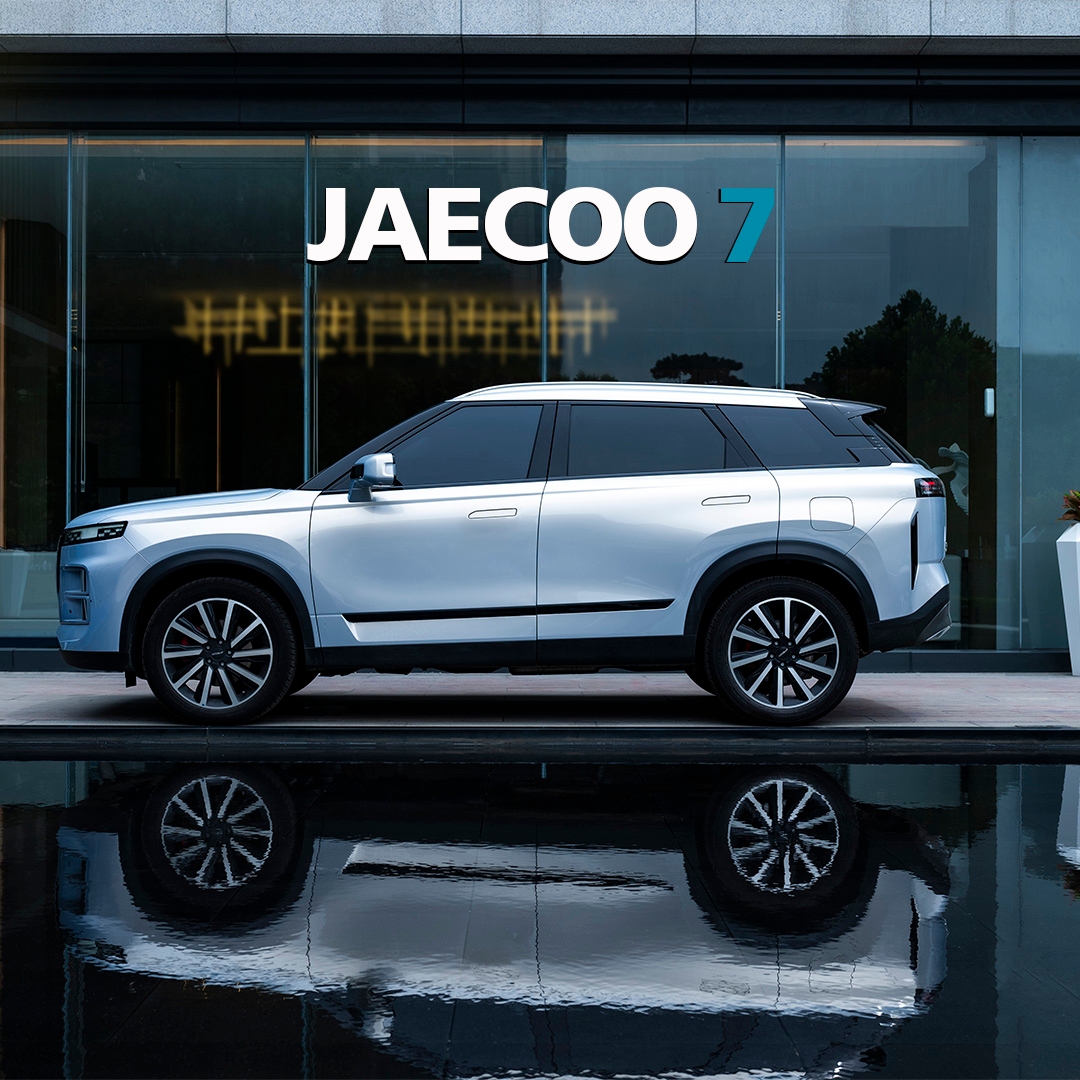 Jaecoo, find out more about the new car brand available soon