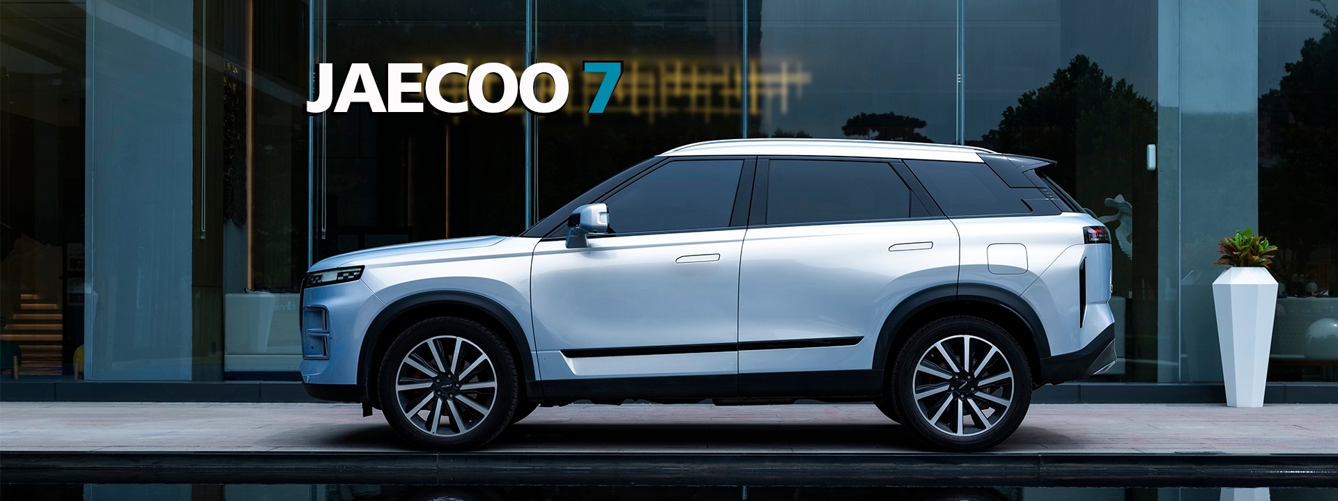 Jaecoo, find out more about the new car brand available soon