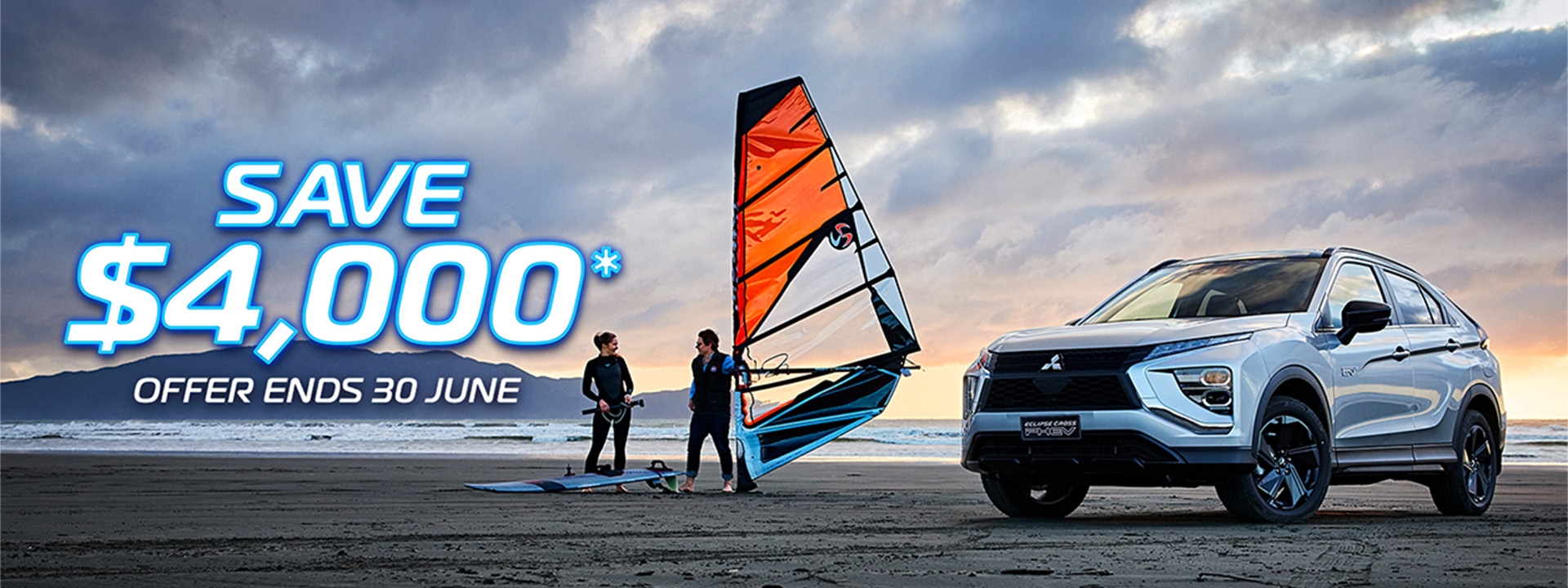 Mitsubishi – Ingham Motor Group