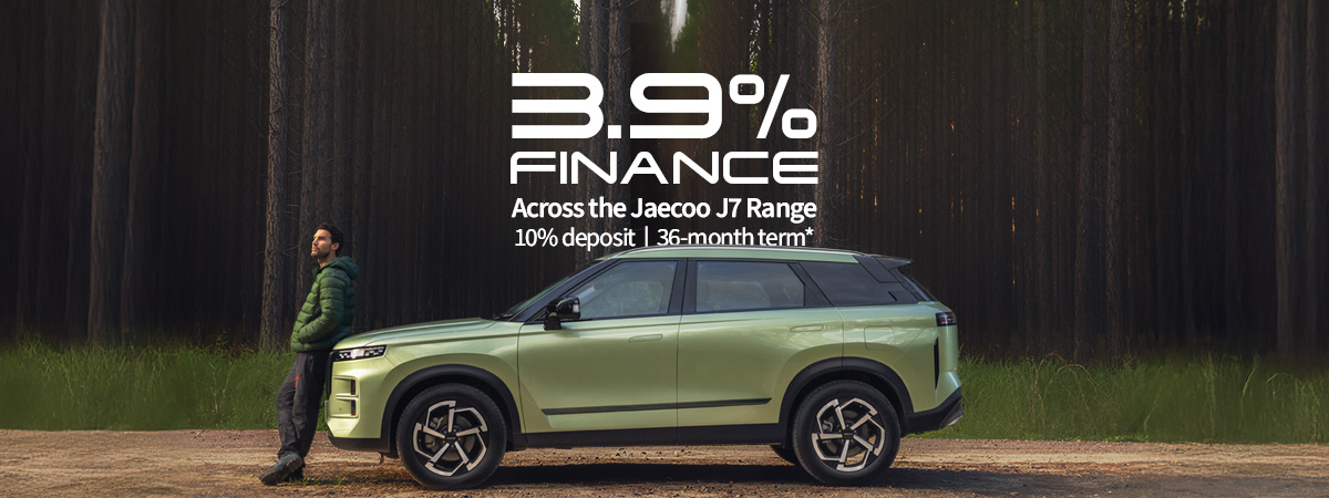 Used JAECOO J7 RV-SUVs for Sale at Jaecoo