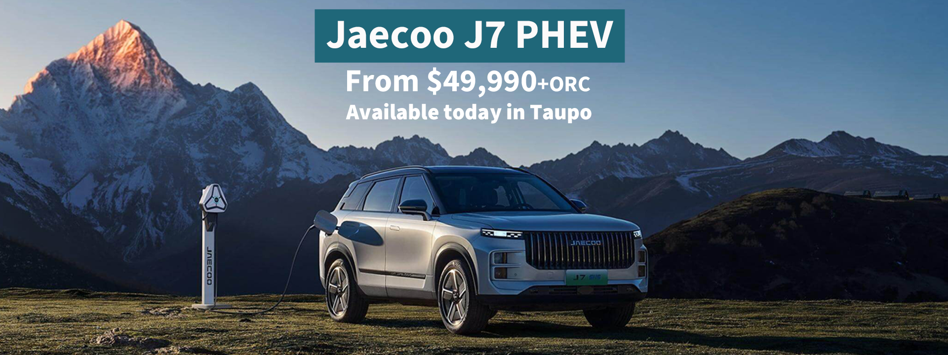 Jaecoo, find out more about the new car brand available today