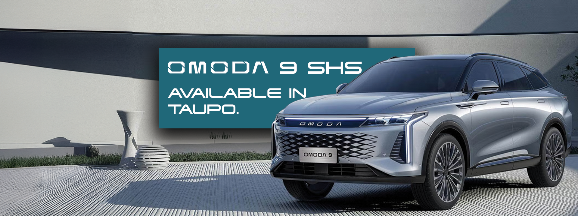 Omoda, find out more about the new car brand available now