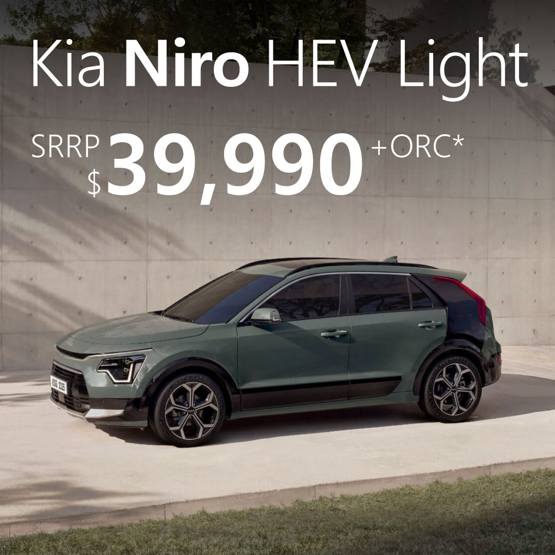 New and Used Kia Cars for Sale in Hamilton