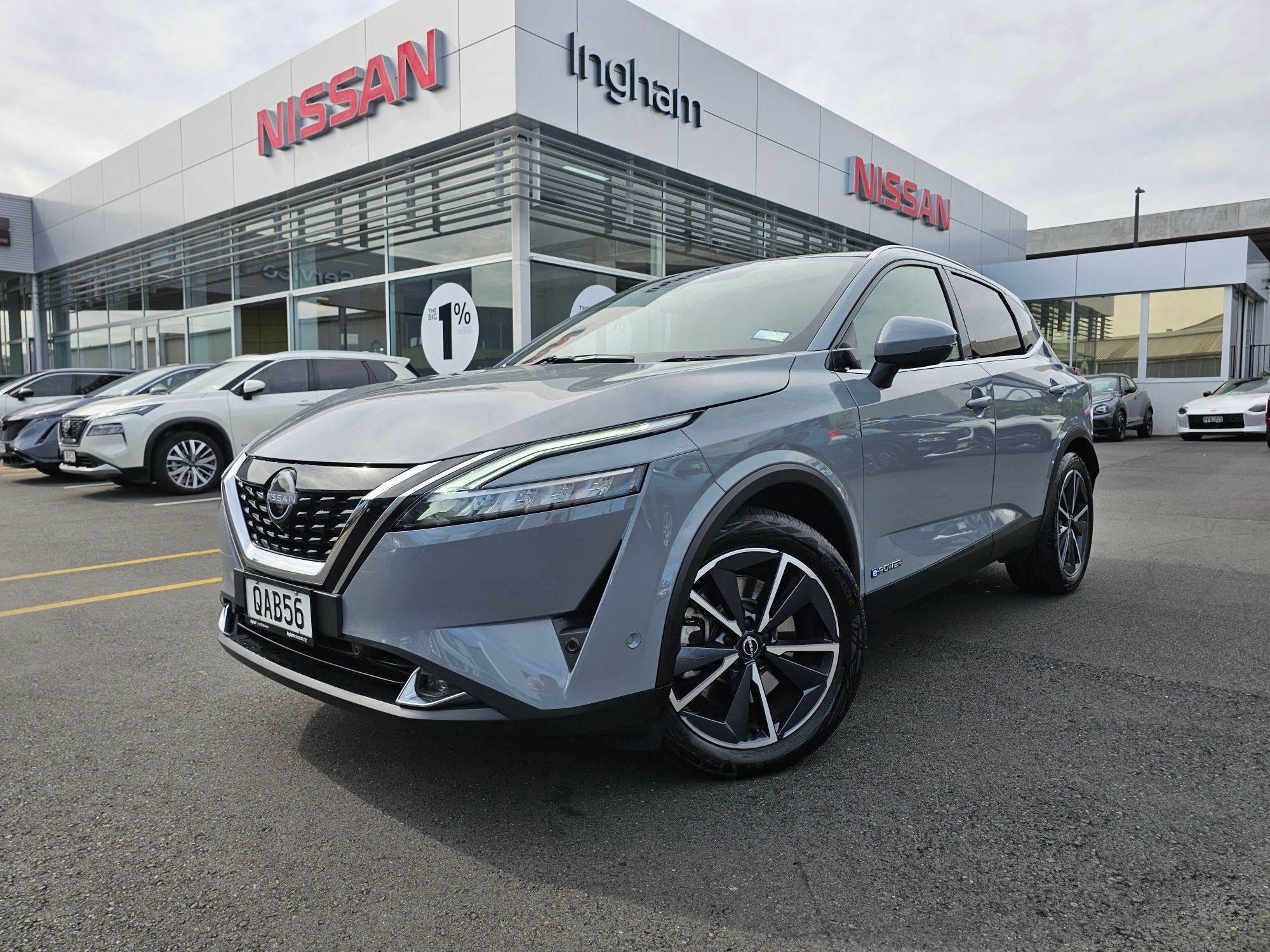 Nissan Qashqai 2023 | TI-L E-POWER 1.5PEH