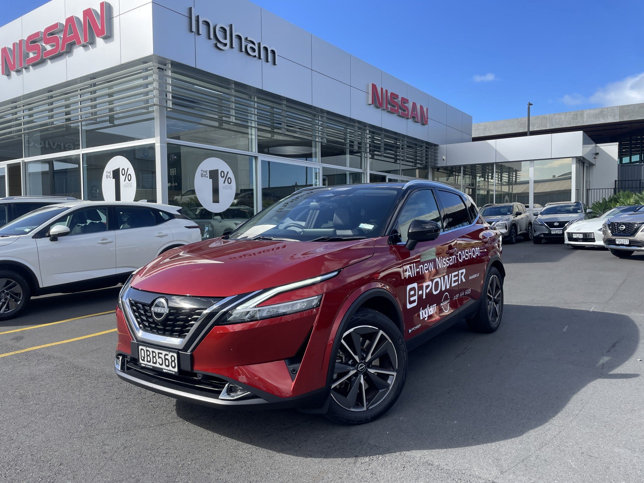 Nissan Qashqai 2023 | TI E-POWER 1.5PEH