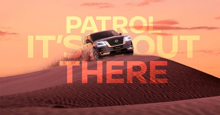 The New Patrol is Coming | News
